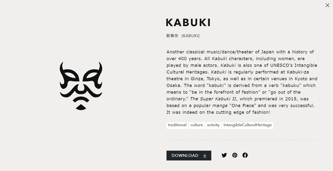 Stylish new Experience Japan Pictograms are here to enhance your Japan ...