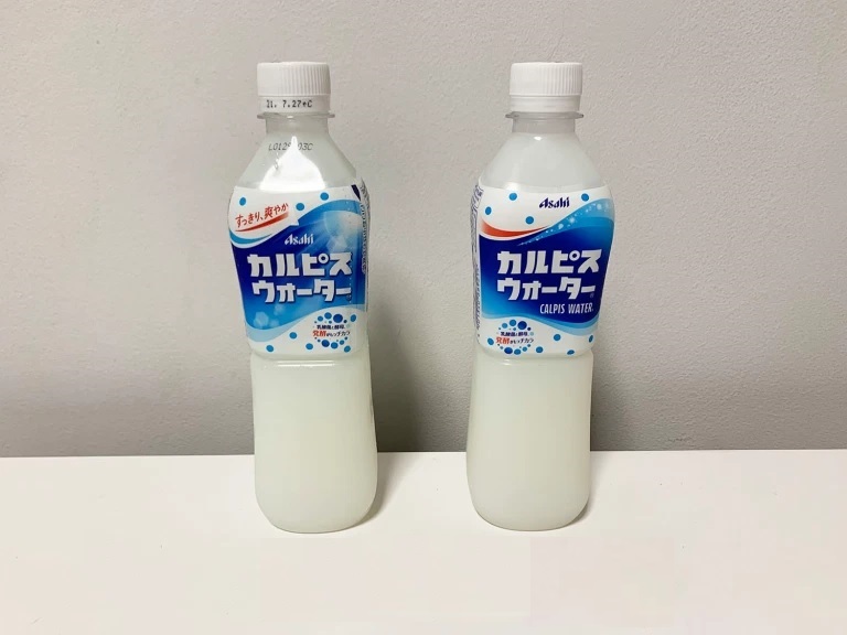 Hey, does this Calpis taste funny? Taste-testing the new Calpis Water ...