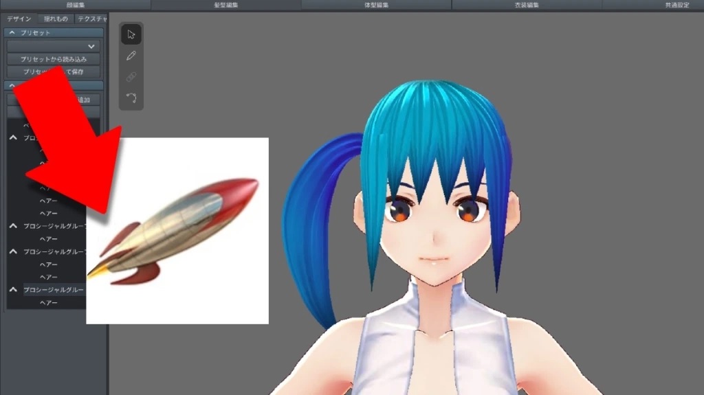 Want to design your own anime figure and have it shipped to you? Online ...