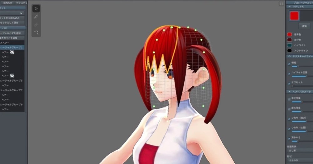 Want to design your own anime figure and have it shipped to you? Online ...