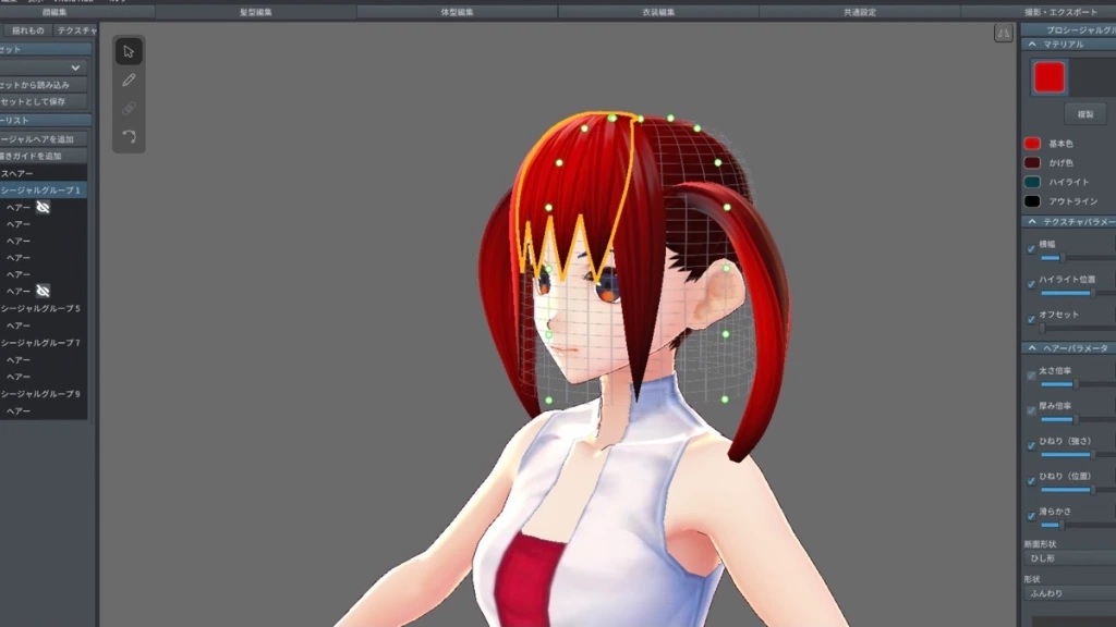 Want to design your own anime figure and have it shipped to you? Online ...