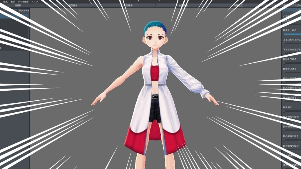 Want to design your own anime figure and have it shipped to you? Online ...