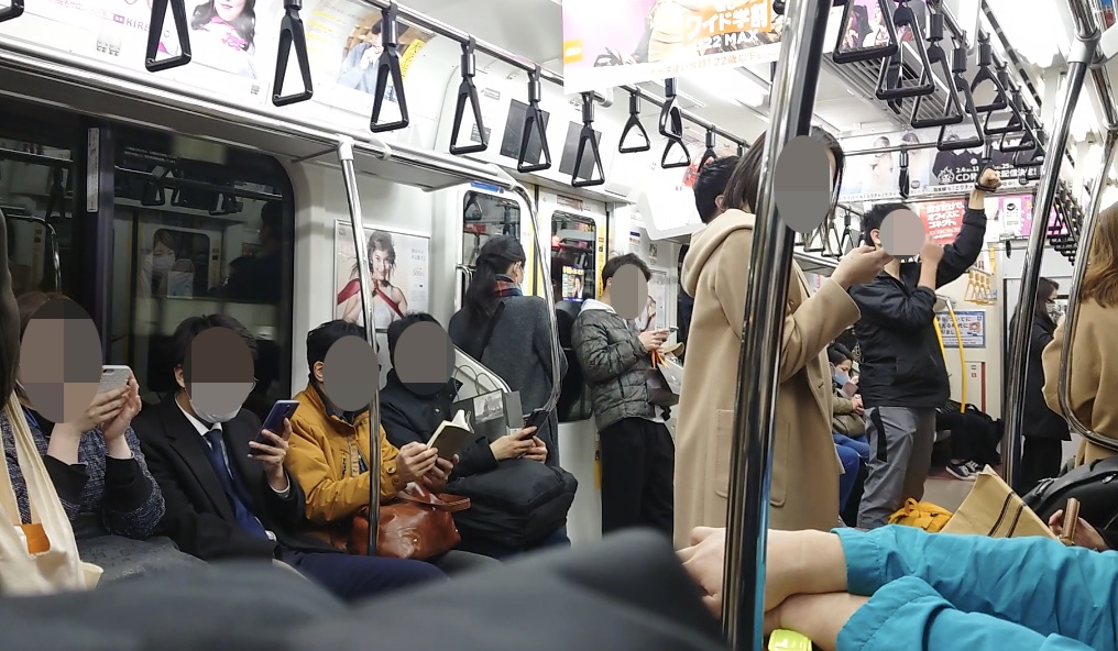 This is the absolute worst train to fall asleep on in Tokyo…or wait ...