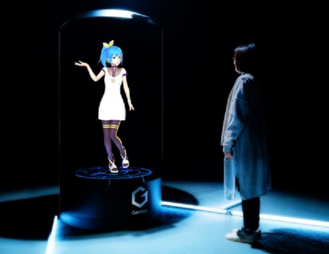 Virtual anime wife gadgets go life-size with Gatebox Grande【Video ...