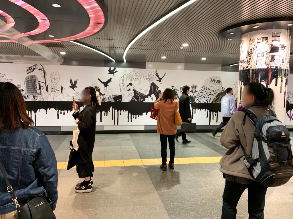 Massive manga mural takes over Tokyo station to celebrate Jujutsu ...
