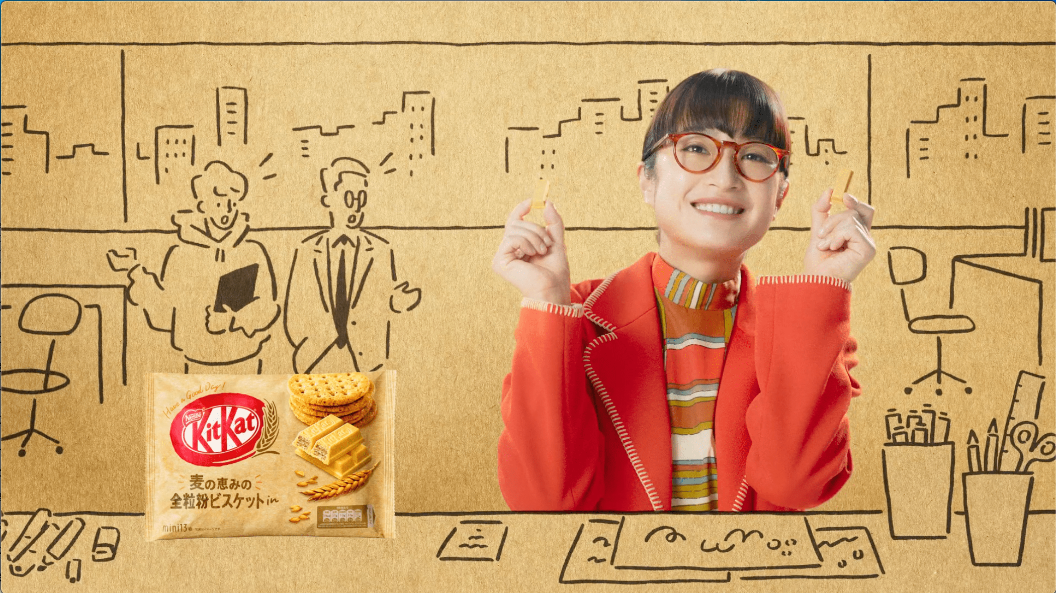 Graham cracker KitKats? New wholewheat biscuit variety debuts in Japan ...