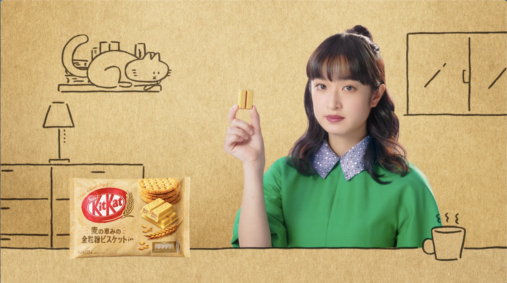 Graham cracker KitKats? New wholewheat biscuit variety debuts in Japan ...