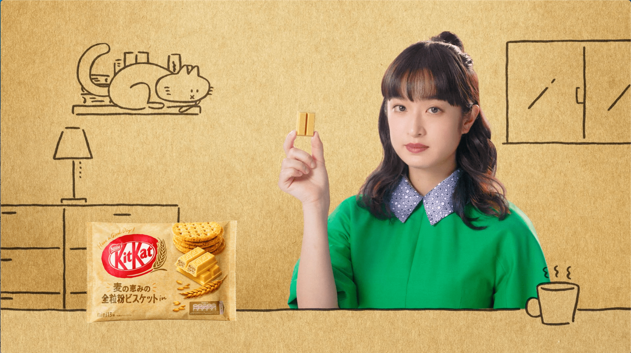 Graham cracker KitKats? New wholewheat biscuit variety debuts in Japan ...