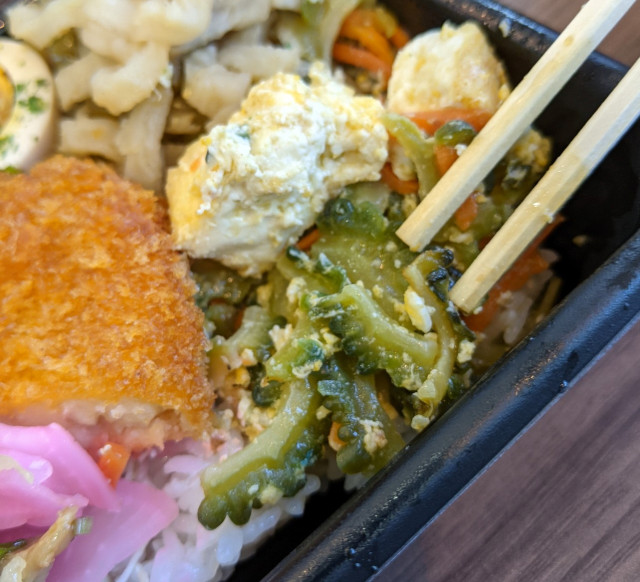 Insider tip leads us to one of the best obento lunchbox finds in Japan ...