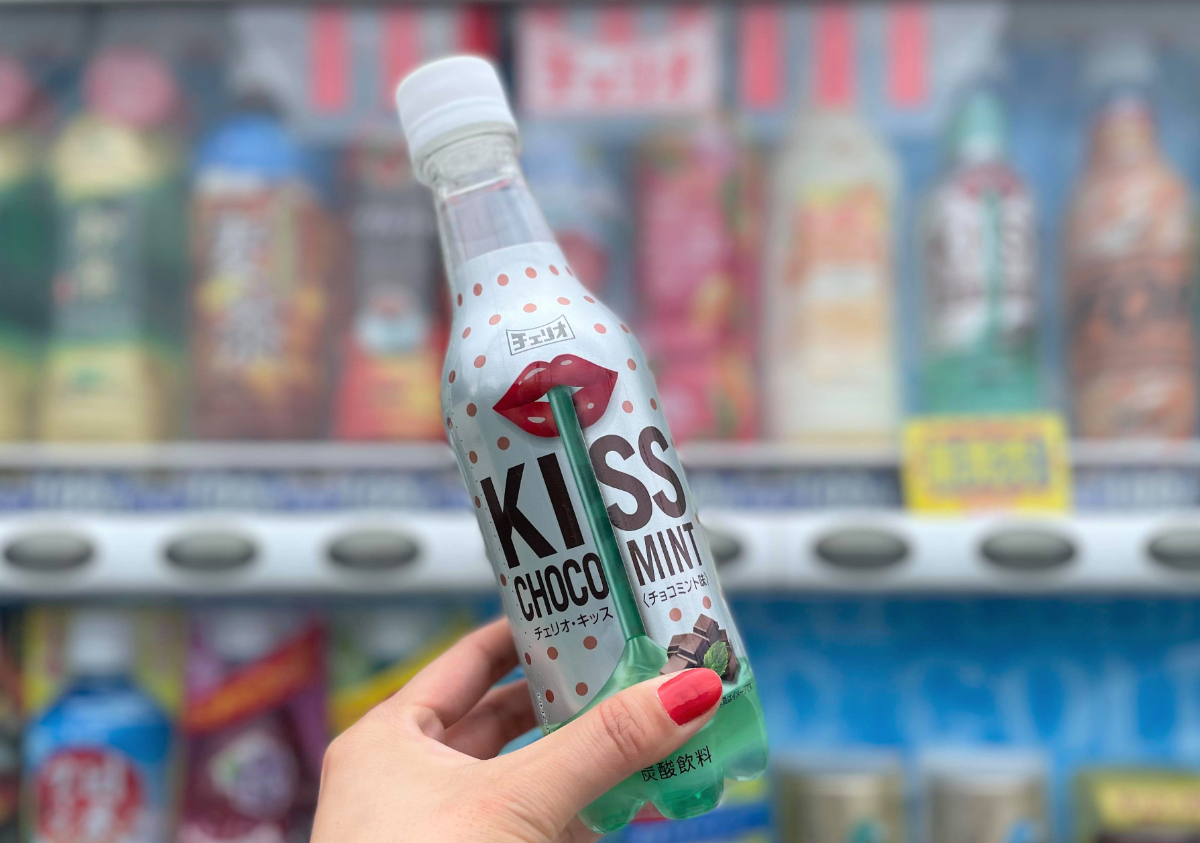 Kiss Choco Mint: New Japanese drink challenges all our minty ...