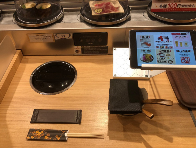 Japanese restaurant combines solo shabu shabu dining with the fun of a ...