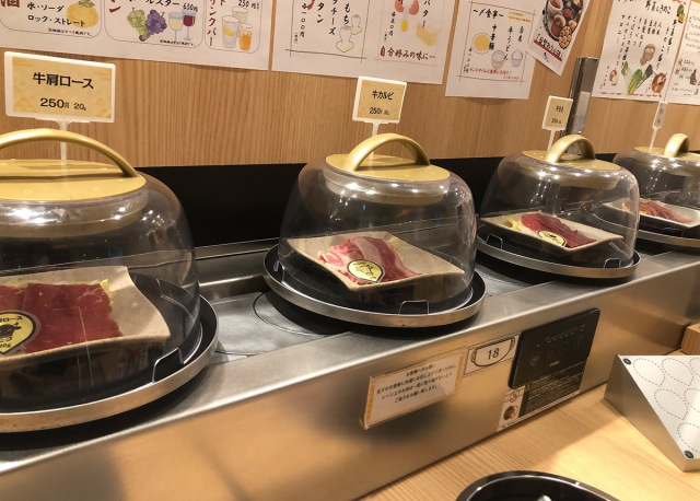 Japanese restaurant combines solo shabu shabu dining with the fun of a ...