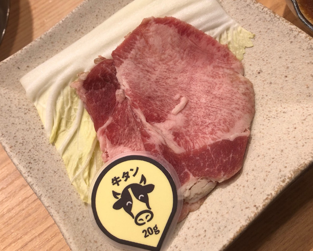 Japanese restaurant combines solo shabu shabu dining with the fun of a ...