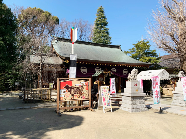 Cursed sites of Tokyo: A love shrine with 7 mysteries and a vengeful ...