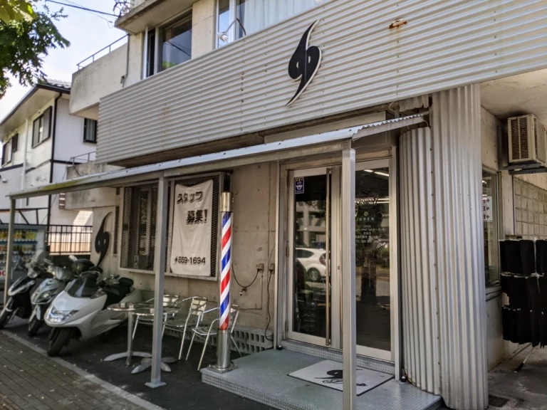 We visit one of Japan’s top pompadour barbers, learn a secret about ...