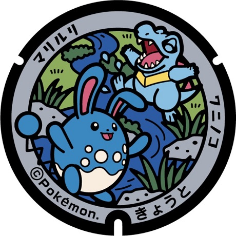 Kyoto now has Pokémon manhole covers as Generation 2 comes to the real ...