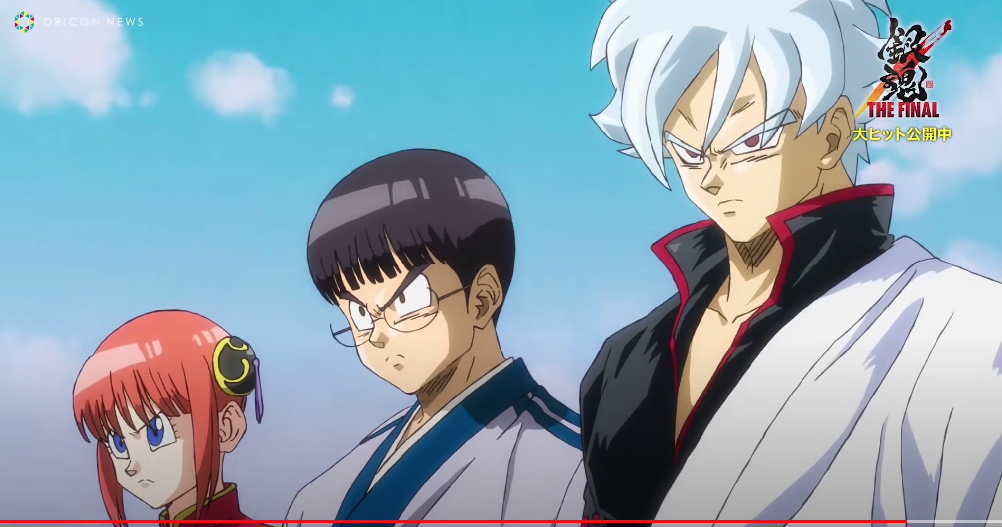Trailer for new Gintama movie pays homage to another famous anime ...