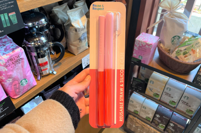 Starbucks Japan is calling it quits with paper straws | SoraNews24 ...