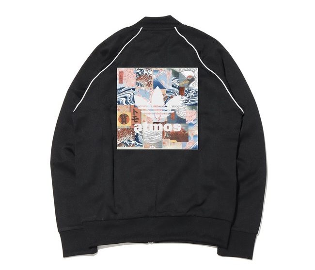 Wear Japan’s most iconic landmark on your shoes with this Adidas ...