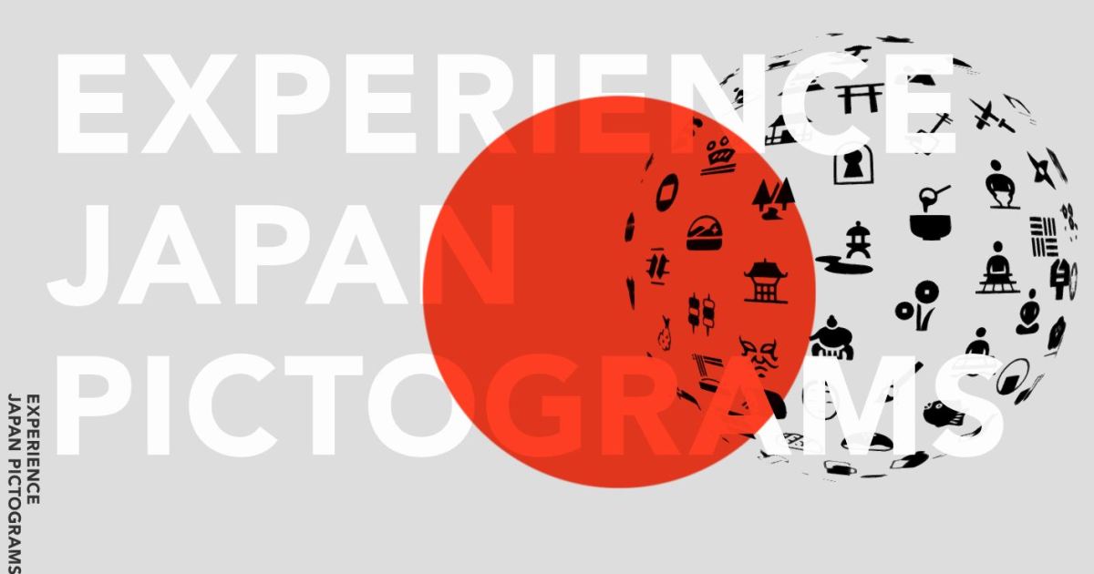Stylish new Experience Japan Pictograms are here to enhance your Japan ...