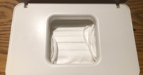 Pandemic life hack: This Muji wet tissue box is perfect for storing ...