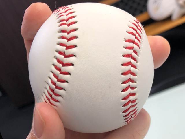 Japanese supercomputer finds the reason some baseball pitches can ...