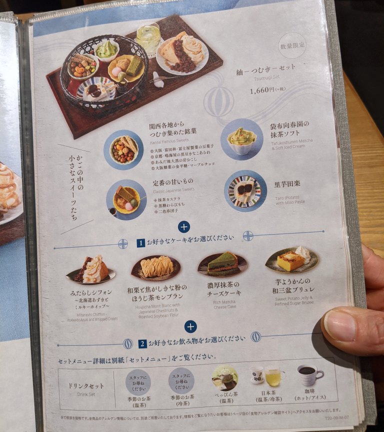 Mr. Sato eats a Japanese sweet potato brulée so good that it just about ...