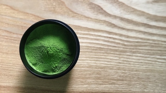 Red Matcha: A new type of Japanese powdered tea years in the making ...