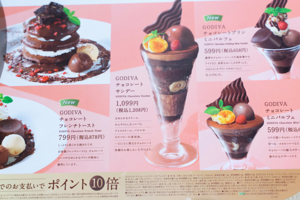 Denny’s Japan collaborates with Godiva for decadent, limited-edition ...