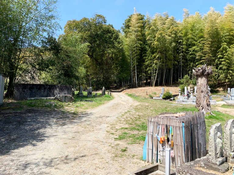 Real-life Demon Slayer? A visit to the legendary split boulder of Haban ...
