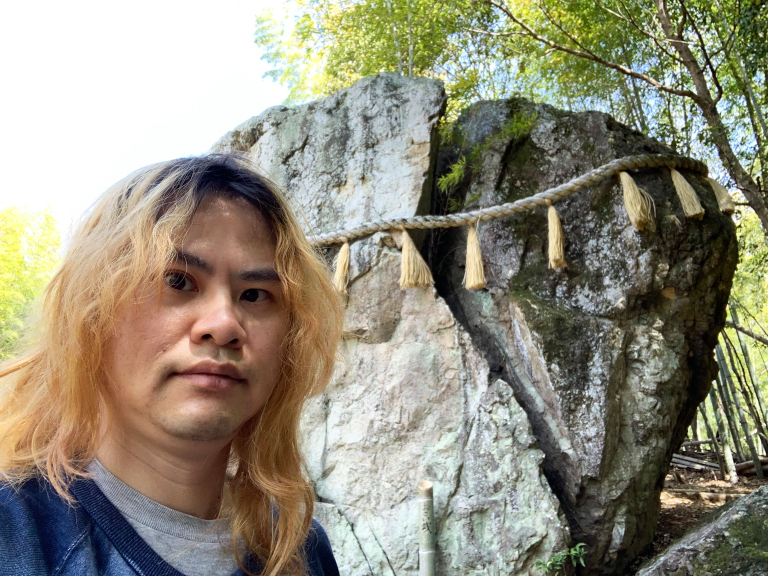 Real-life Demon Slayer? A visit to the legendary split boulder of Haban ...