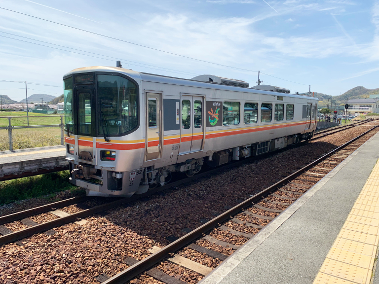 Real-life Demon Slayer? A visit to the legendary split boulder of Haban ...