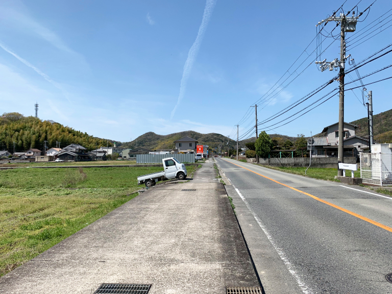 Real-life Demon Slayer? A visit to the legendary split boulder of Haban ...
