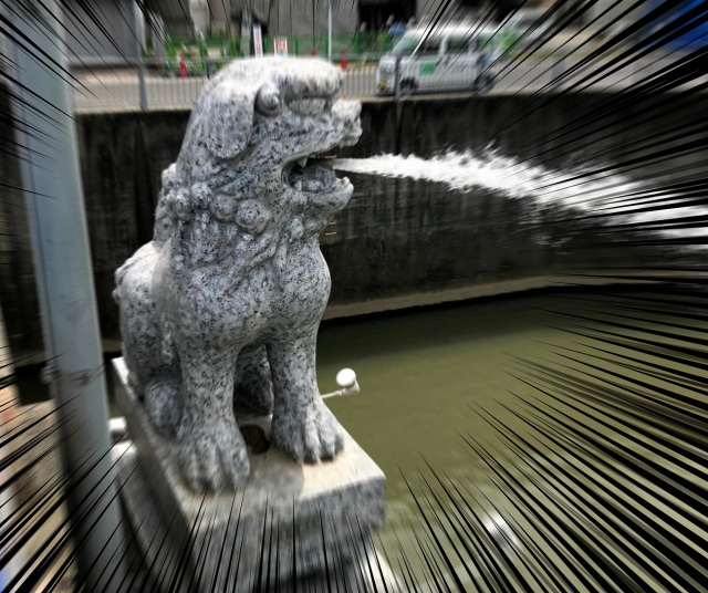 Mystery Tourist Spot: Merlions in Japan? | SoraNews24 -Japan News-