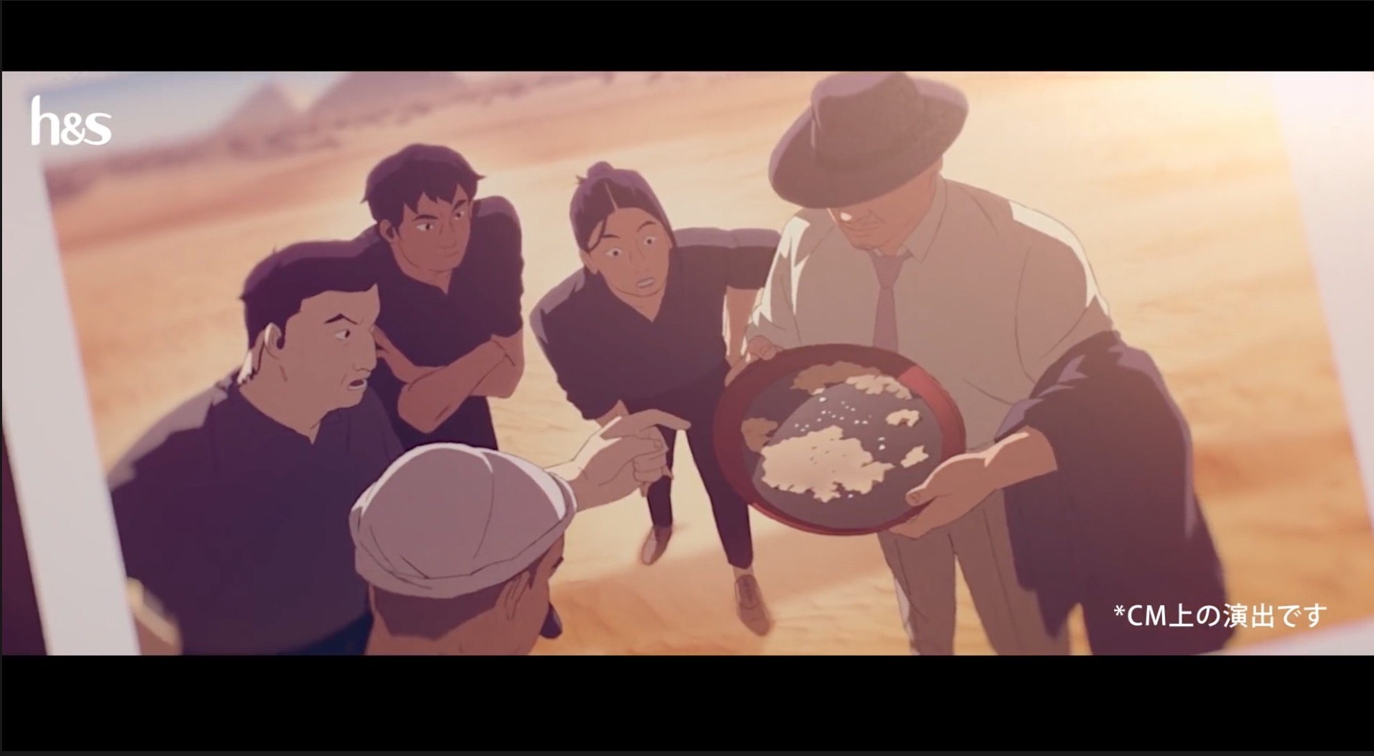 Japanese anime commercial plays out like an epic neo-Tokyo adventure ...