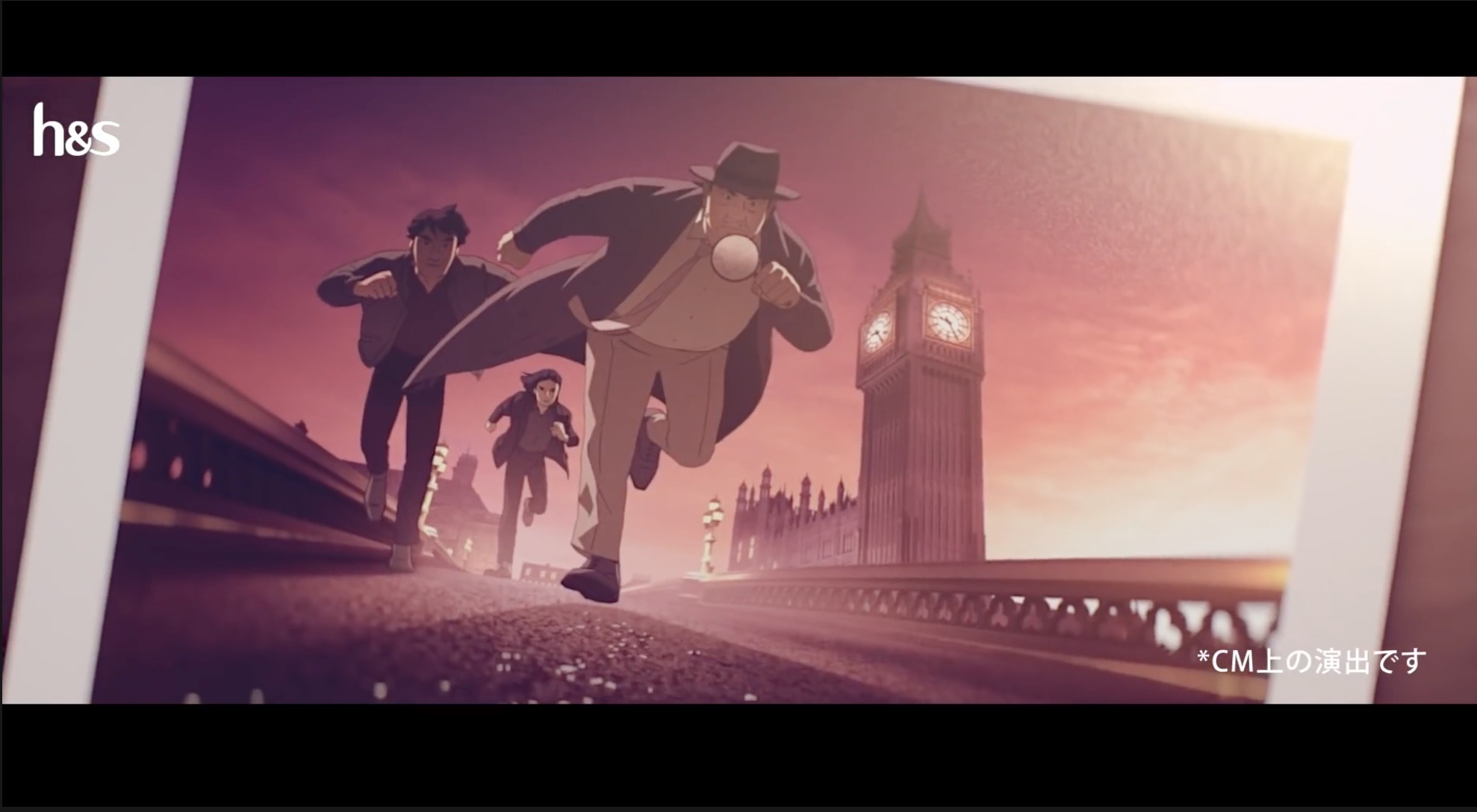 Japanese anime commercial plays out like an epic neo-Tokyo adventure ...