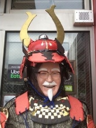 KFC’s Colonel Sanders is becoming a samurai in Japan this week ...