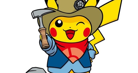 “Life-size” Pokémon skeletons going on display to help kids learn about ...