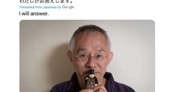 Studio Ghibli producer makes bombshell anime revelations during online ...