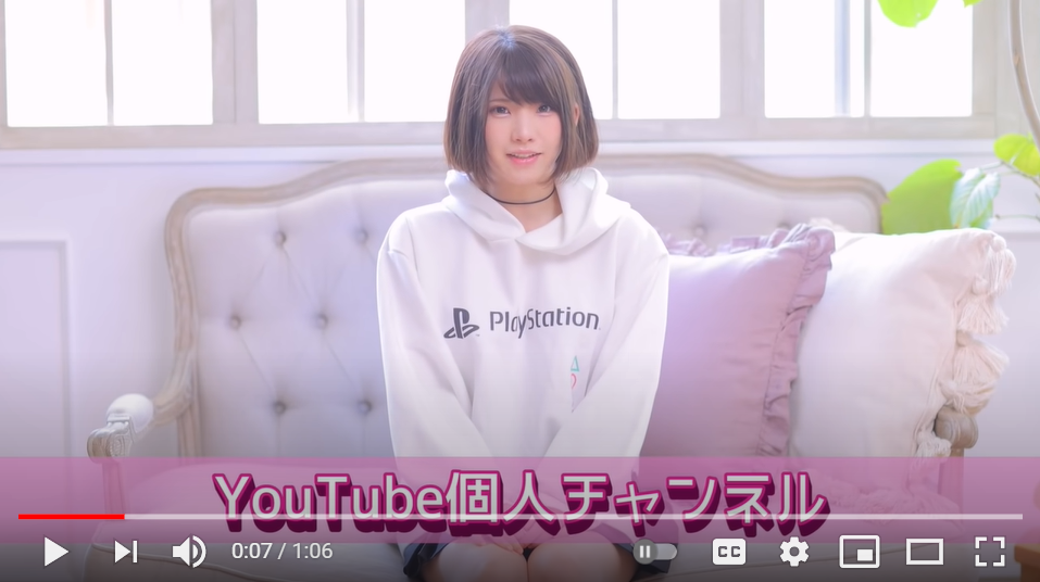 Tag: Enako | SoraNews24 -Japan News-