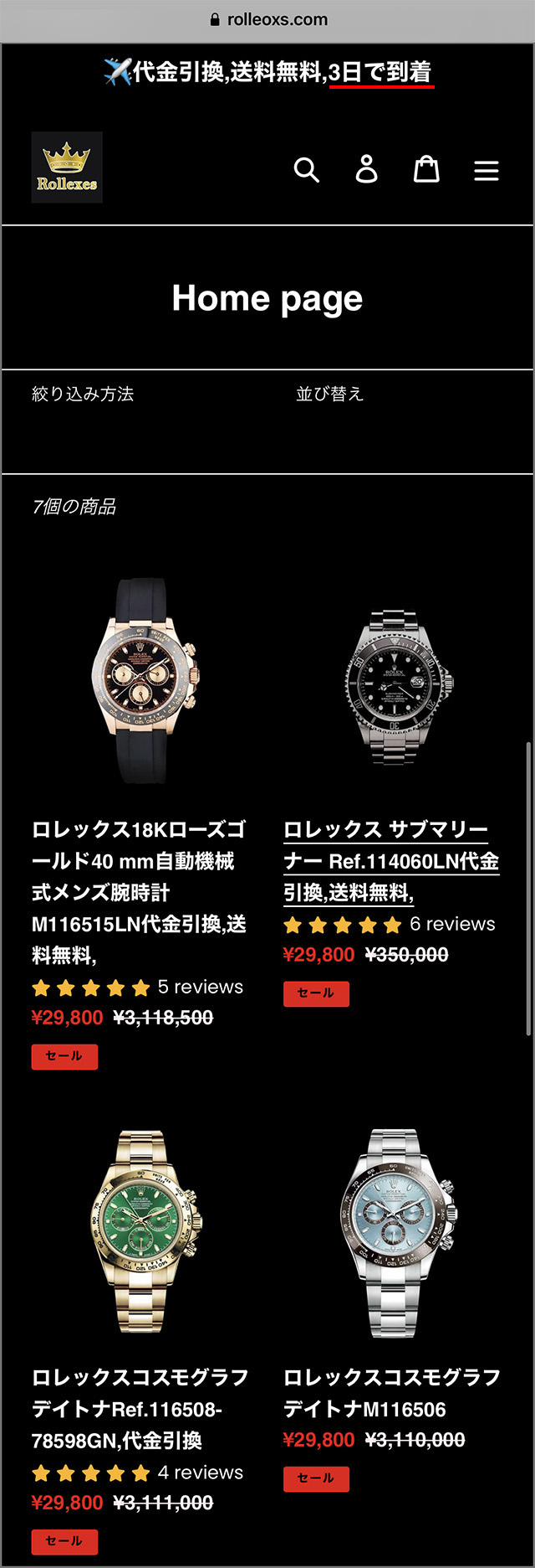 Our reporter’s faith in the Google gods is shaken by a dubious online ...