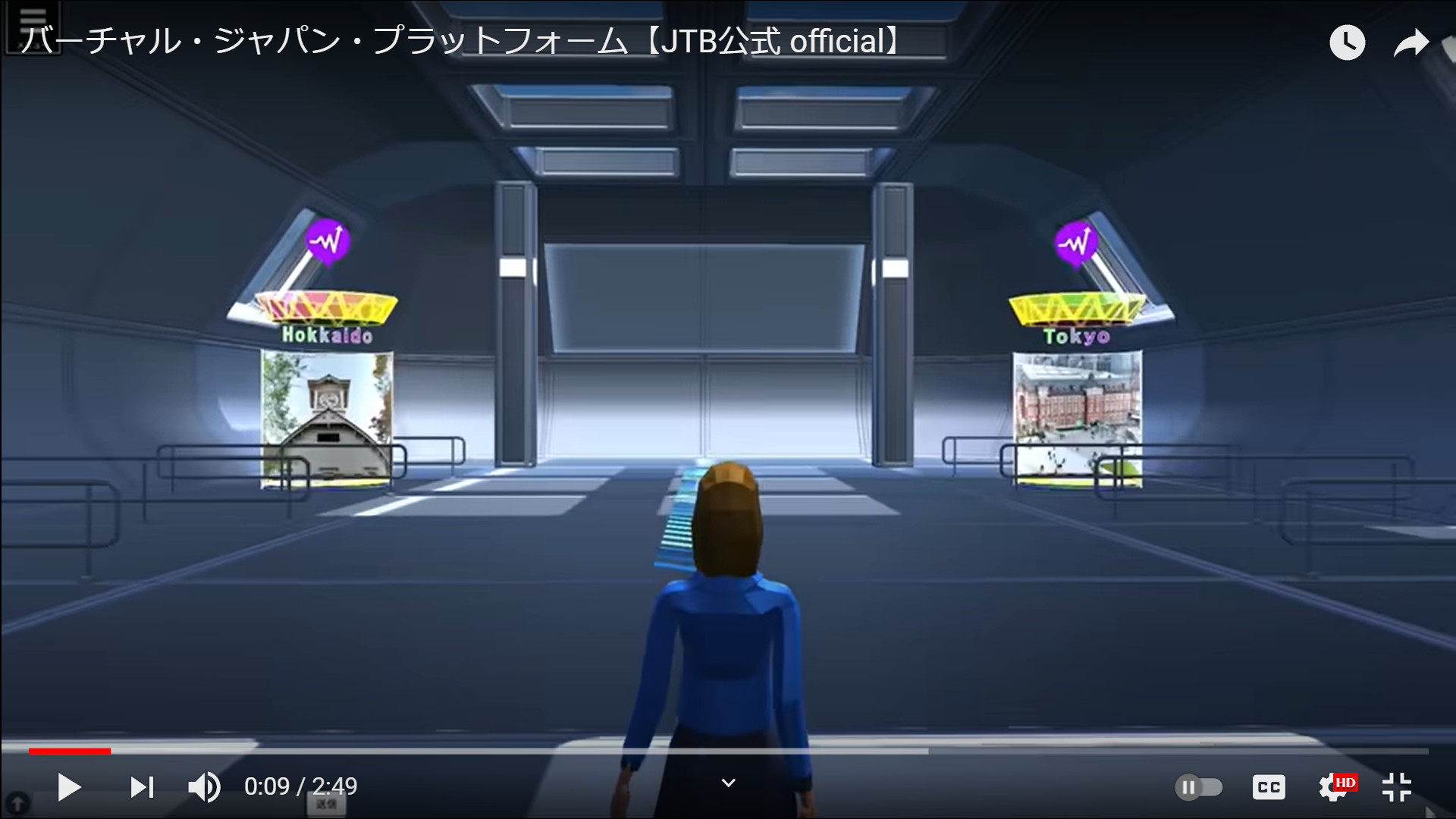 New Virtual Japan travel service has Japanese Internet in stitches over ...