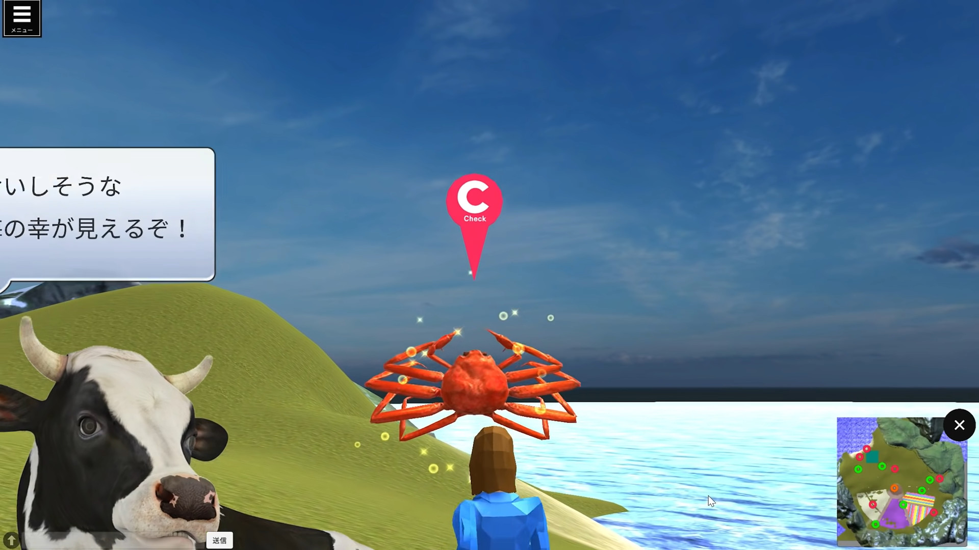 New Virtual Japan travel service has Japanese Internet in stitches over ...