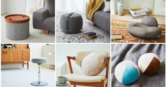 Japanese sports company Mizuno releases stylish furniture which doubles ...