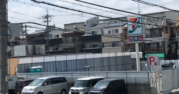 7-Eleven to build 7-Eleven in parking lot of another 7-Eleven ...