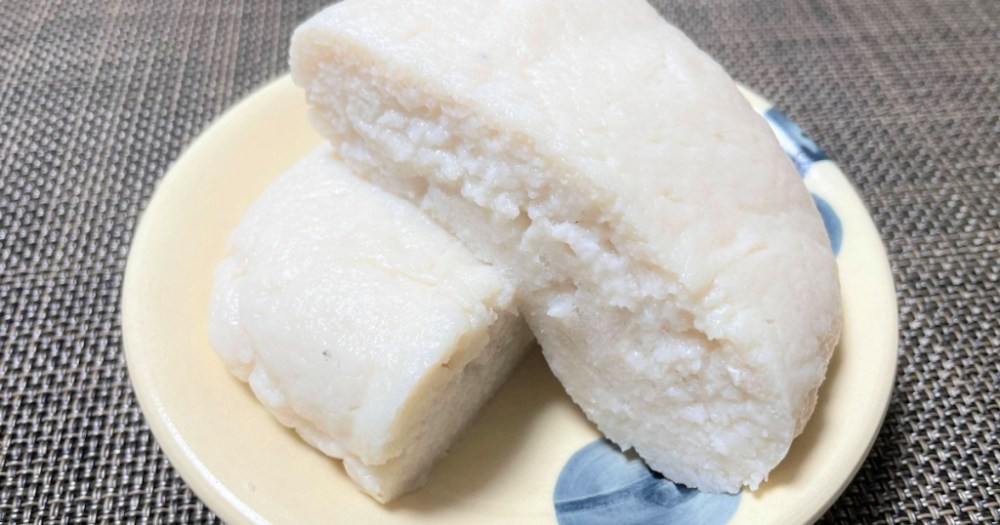 Got a hankering for hanpen? Here’s how to make your own Japanese fish ...