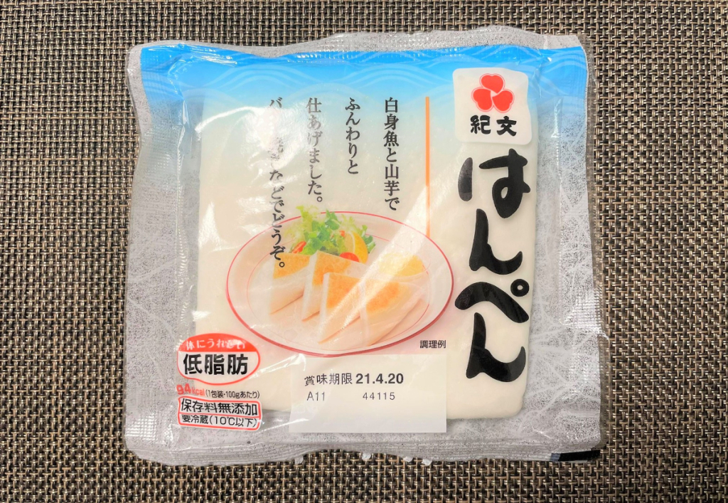 Got a hankering for hanpen? Here’s how to make your own Japanese fish ...