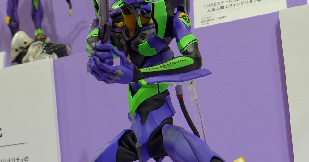 Fish-and-Evangelion-inspired oxygen enema treatment developed by ...