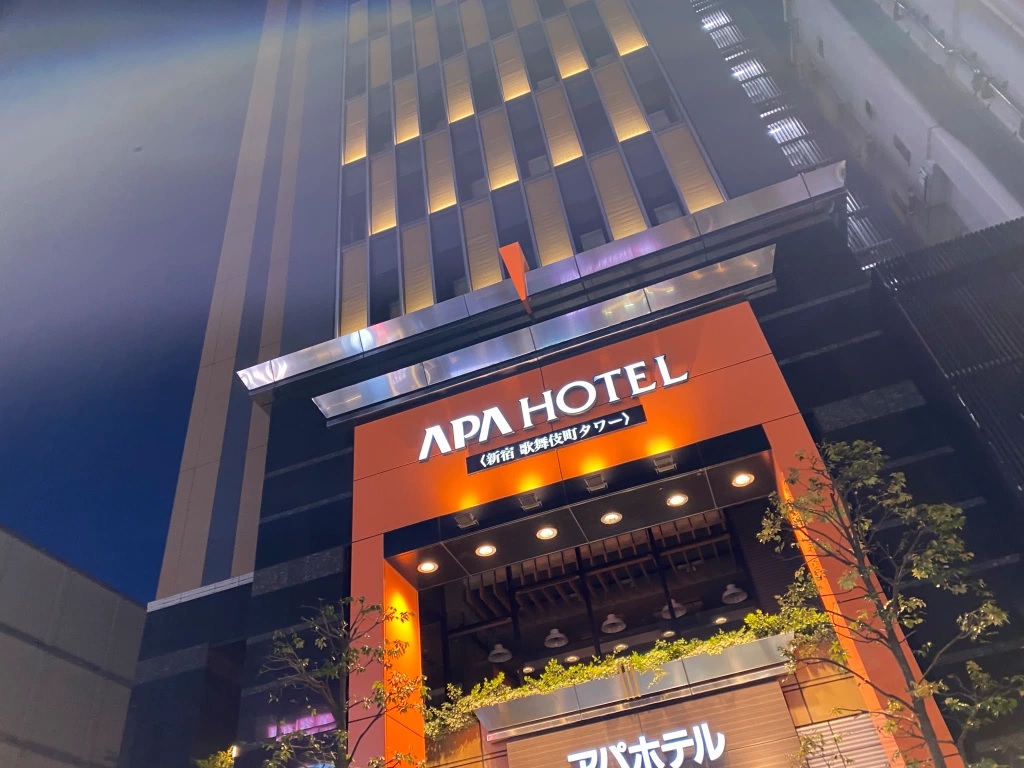 Awesome hotel plan lets you bounce across Japan for month, cheaper than ...