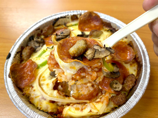 We try Domino’s Japan’s new pizza rice bowls | SoraNews24 -Japan News-